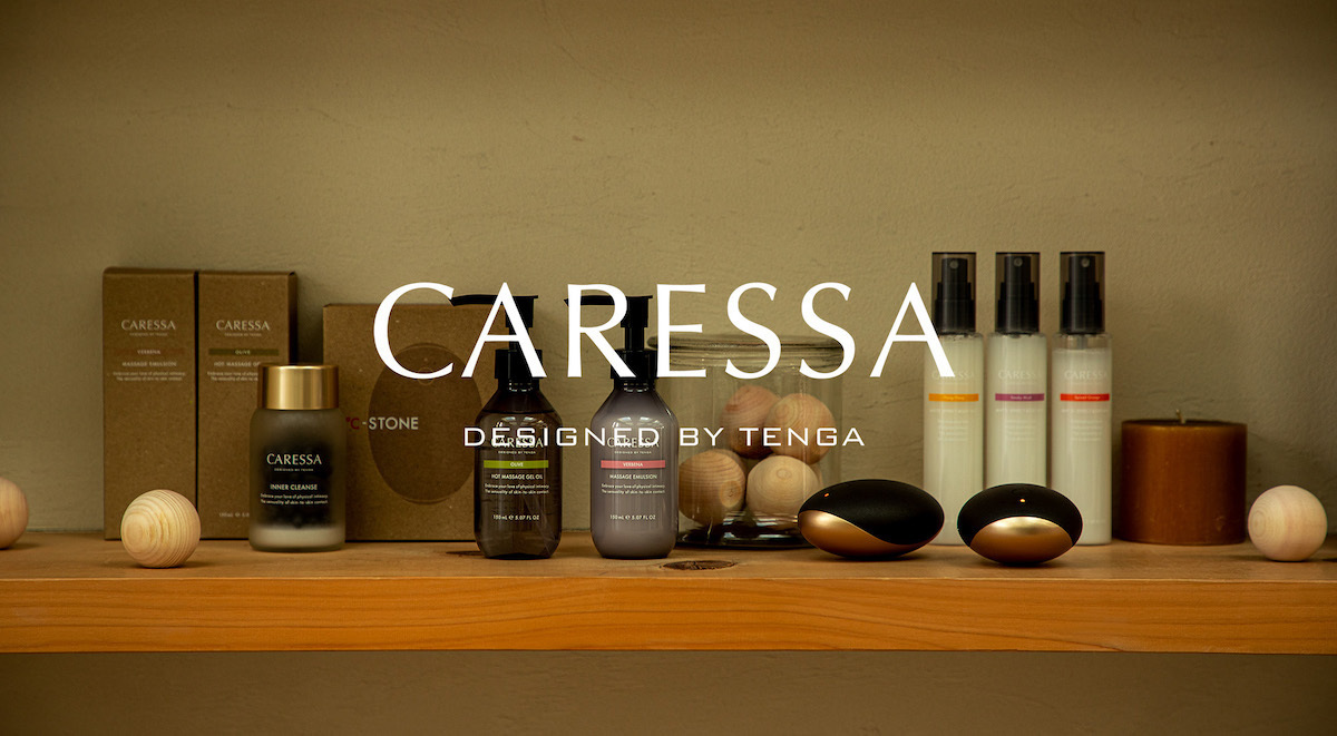 「CARESSA INNER CLEANSE」で脱マスク後のコミュニケーションに自信！ | DRESS [ドレス]